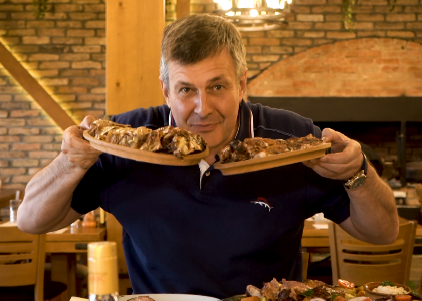 Programska sema - Balkantrip